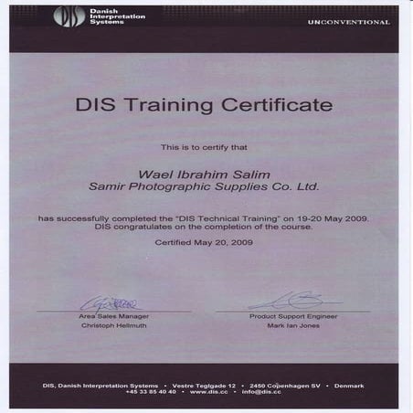 DIS certified.PDF
