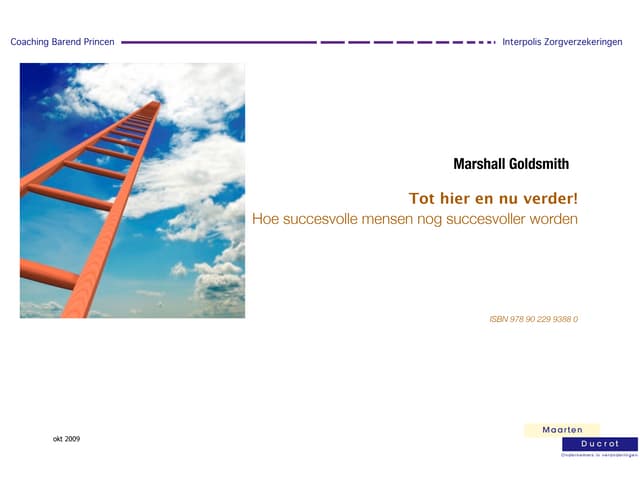 Inferential control | PPTX