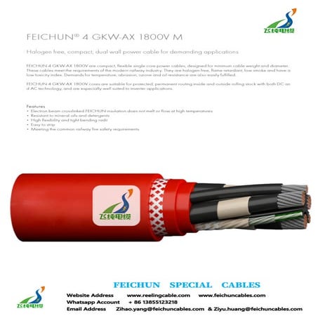 FEICHUN-4-GKW-AX-1800-V-power-cable_扫描件.pdf