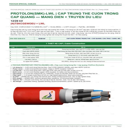 FEICHUN PROTOLON(SMK)-LWL 12/20 kV Hybrid Power and Fiber Optic Cable ...