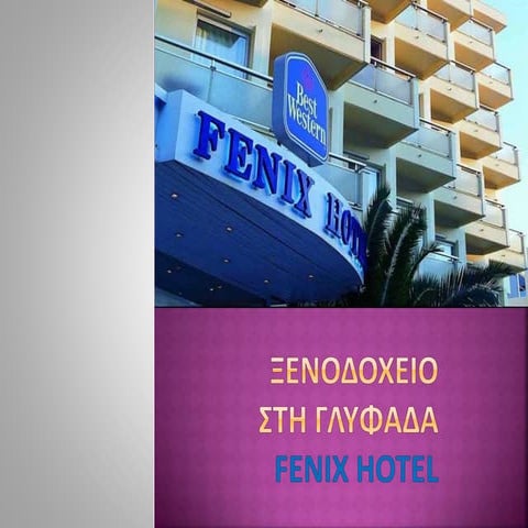 Slideshare fenix | PPTX