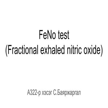 Feno test.pdf………………………………………………………………,,, | PPT