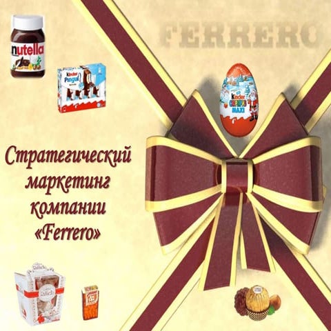 Ferrero | PPTX