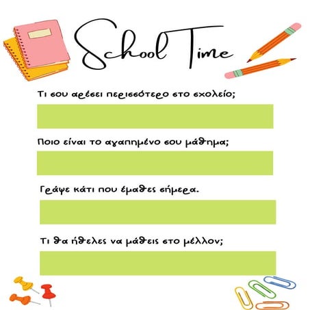 Φύλλο Εργασίας: School Time | PDF