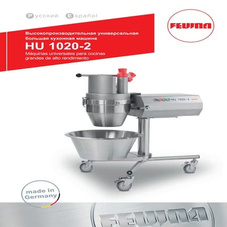 Feuma hu1020 1 | PDF