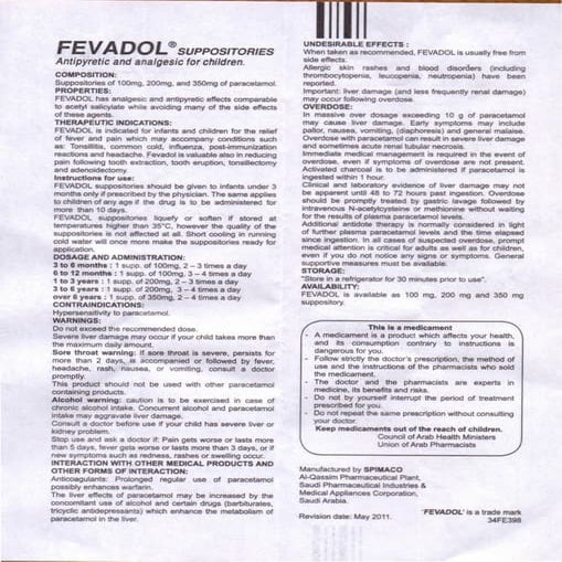 Fevadol ped supp by pharmacia1.com