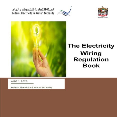 FEWA 2020.pdf