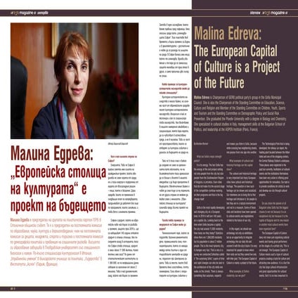 44_B2BMagazine_Sofia_1_ | PDF