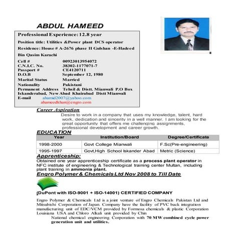 ABDUL HAMEED DCS (1) | PDF