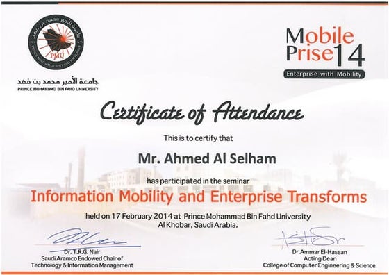 PMT Engineering Certification | PPT