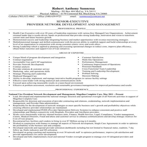 James Resume 072016 | PDF