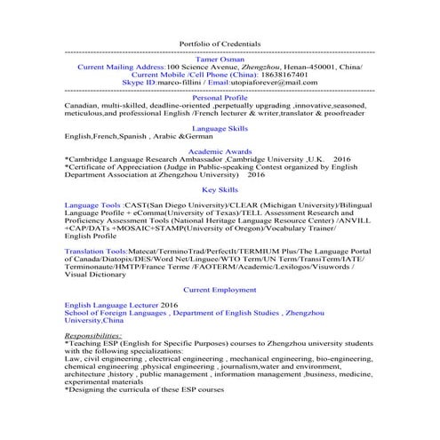 1-2016 Portfolio of Credentials-Teaching | DOC