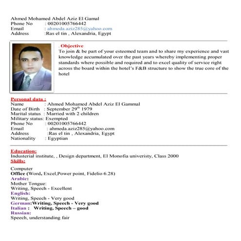 RONALD CV | DOC