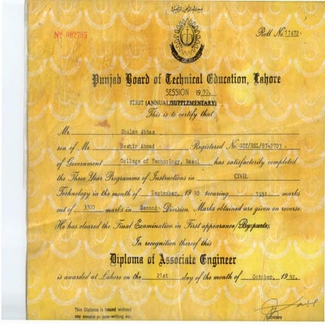 Diploma certificate(front side) (1) | PPT