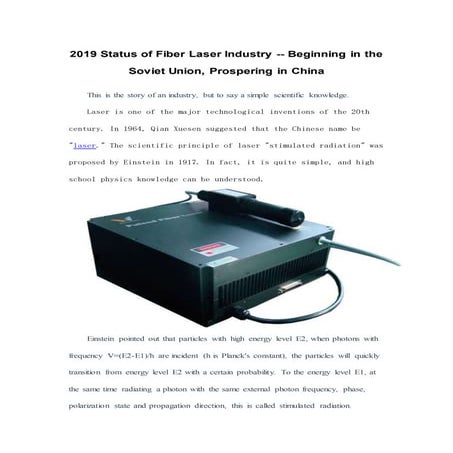 Laser Development History [Stanford laser history] | PDF