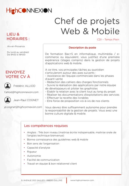 العددان 11 ، 12 واستكشاف طرق التكوين | PDF