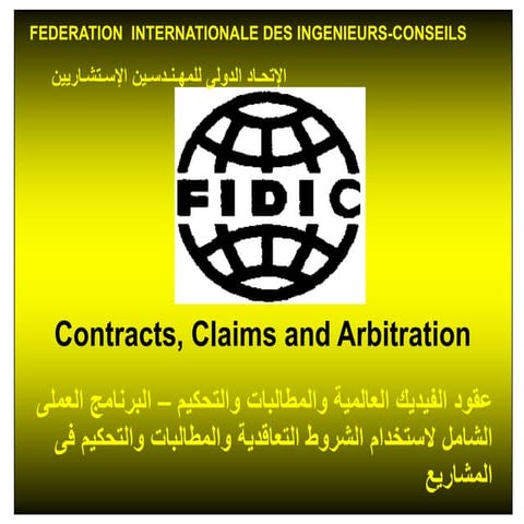 Fidic course vipppppppppppppppppppppppppppppppppppp | PDF
