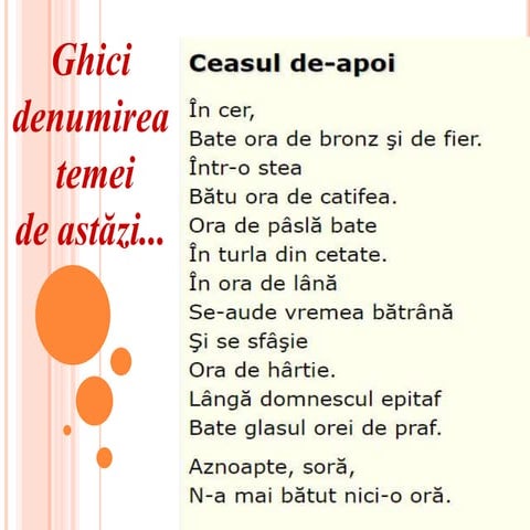 Fierul caracteristica generală | PPT