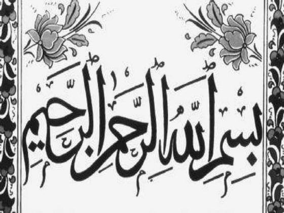 Simile, metaphor, alliteration, assonance, speaker and personification ...