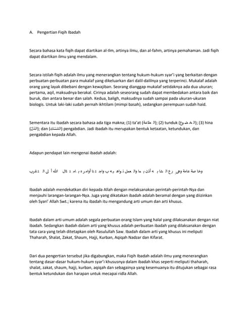 PPT Infaq (Pengertian, Jenis Infaq, dan hukumnya) | PPTX
