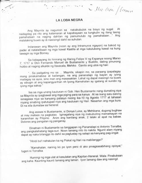 Js prom primer | PDF