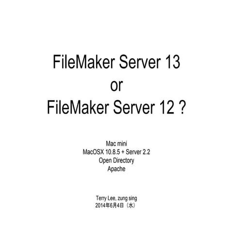 FileMaker Server12のインストール問題 | PPT