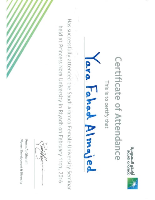 Amadeus Altea DCS | PDF