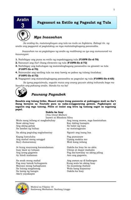 Grade 10 ( tula at elemento nito) | PPTX