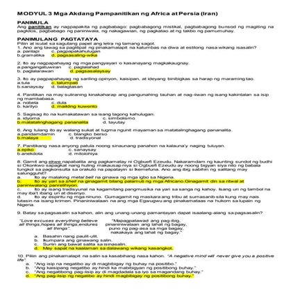 Unang markahang pagsusulit sa Filipino 8 w/ TOS | DOCX