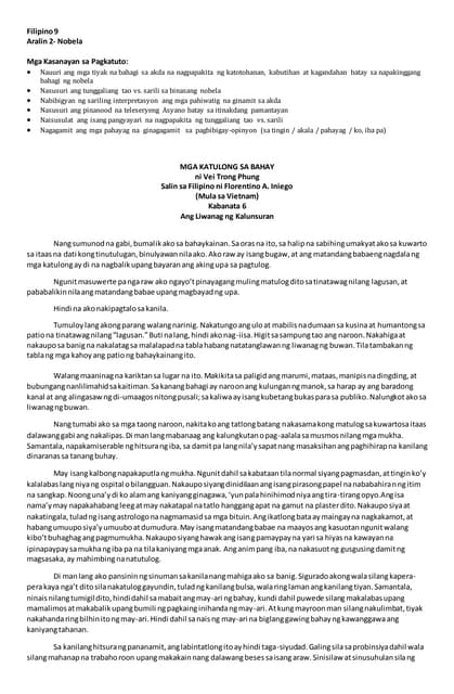 Kahulugan ng Dula sa Filipino 9 Unang Markhan.pptx