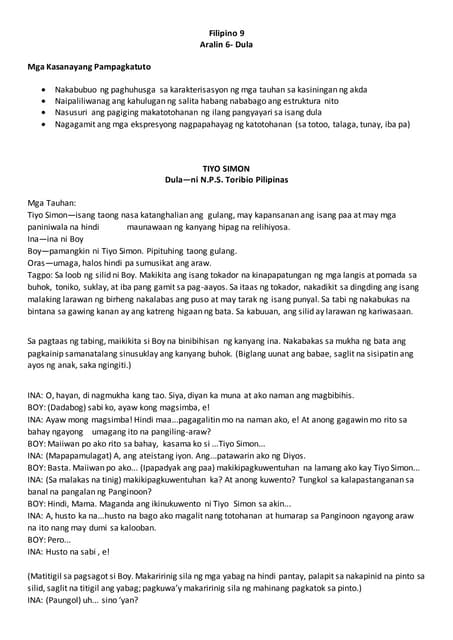 filipino 9- Dula | PPTX