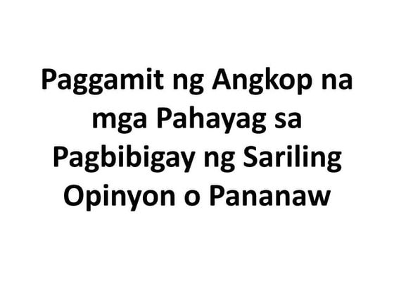 Pamantayan at mekaniks sa debate | PPT