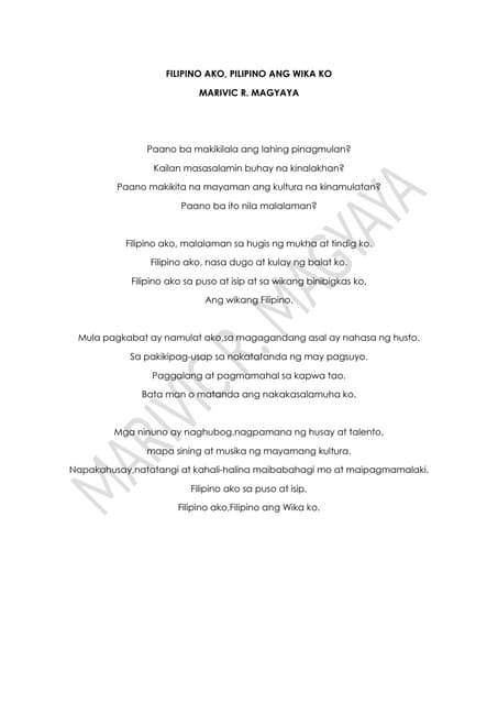 PANATA SA BAGONG PILIPINAS AT PANATANG MAKABAYAN.pptx