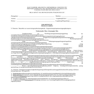 Lesson 1 history of computer (grade 1) | PPTX