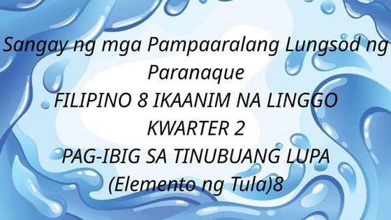 Sa Babasa Nito | PPT