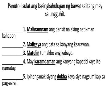 Filipino quiz.pptx
