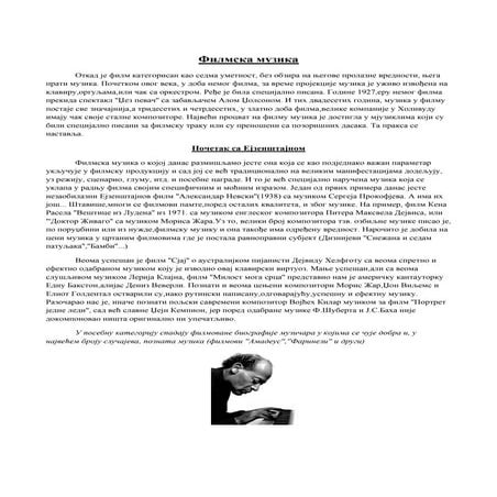 Filmska muzika | PDF