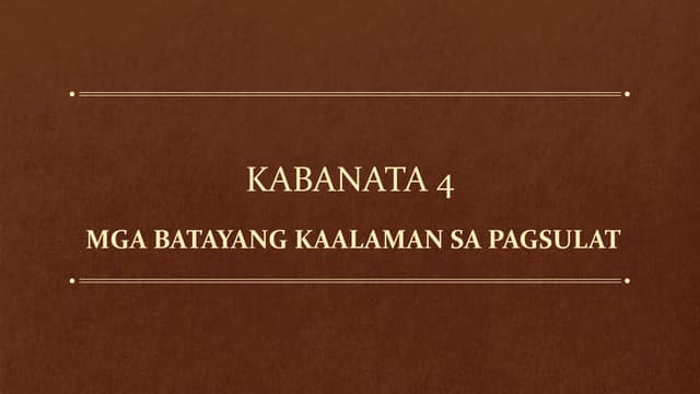 YUNIT II MALIKHAING PAGSULAT for Grade 12 | PPTX