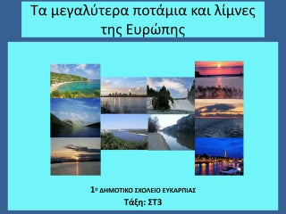 Landform poetry | PPT