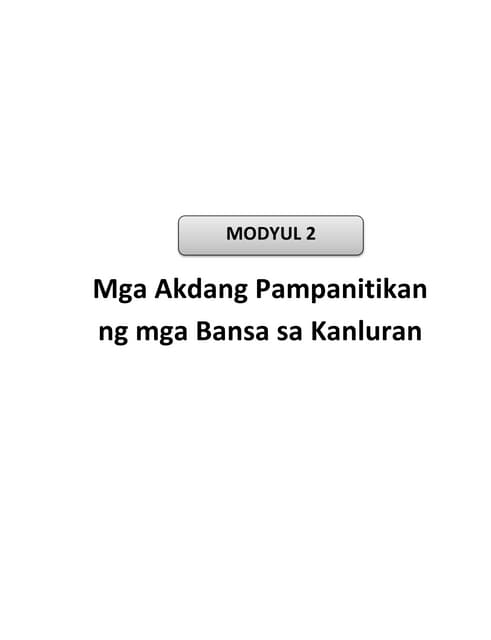 Modyul (Romeo at Juliet) | DOCX