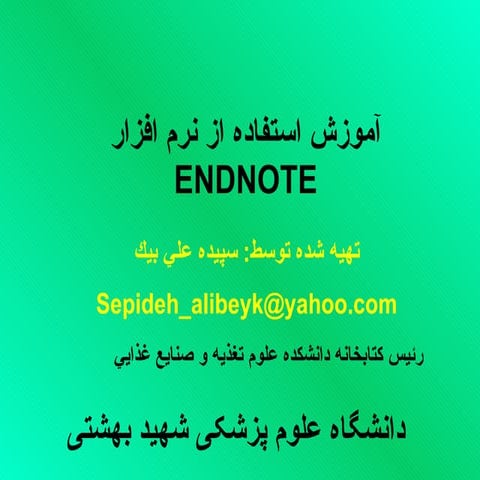 Endnote Training | PPS