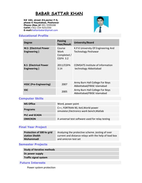 Mahendra gupta CV 03-2020_1 | PDF | Computer Software and Applications | Computing