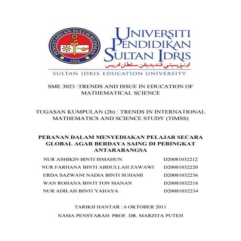 TRENDS IN INTERNATIONAL MATHEMATICS AND SCIENCE STUDY (TIMSS) | PDF