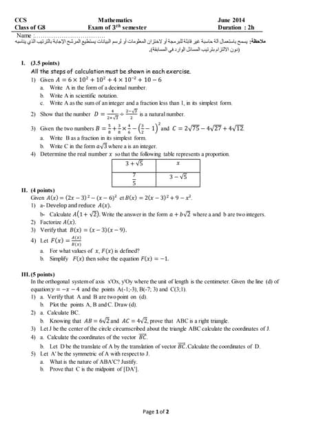Math y1 dlp paper 1 | PDF