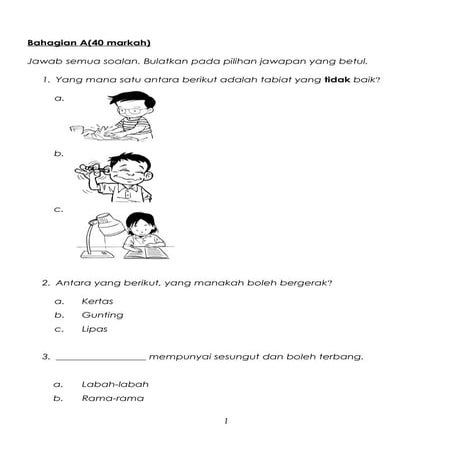 Final Exam Year1 2015 Doc
