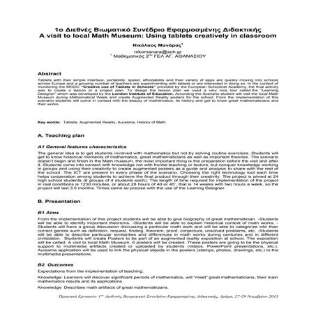 Diploma project proposal | DOCX