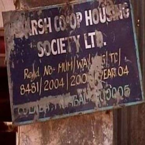 ADARSH SCAM PPT | PPTX