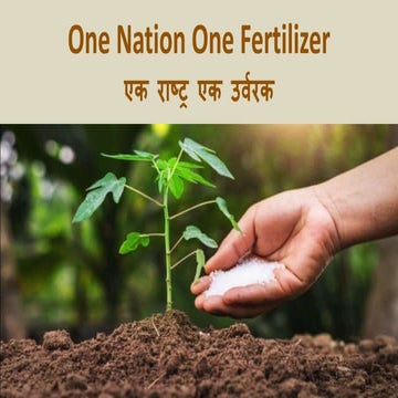 One nation one fertilizer | PPTX