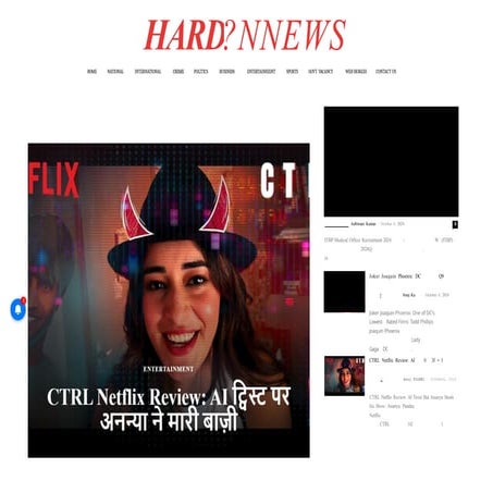 CTRL Netflix Review: AI Twist But Ananya Steals the Show | PPT