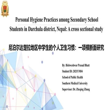 Finalppt_Bishweshwar.pptx